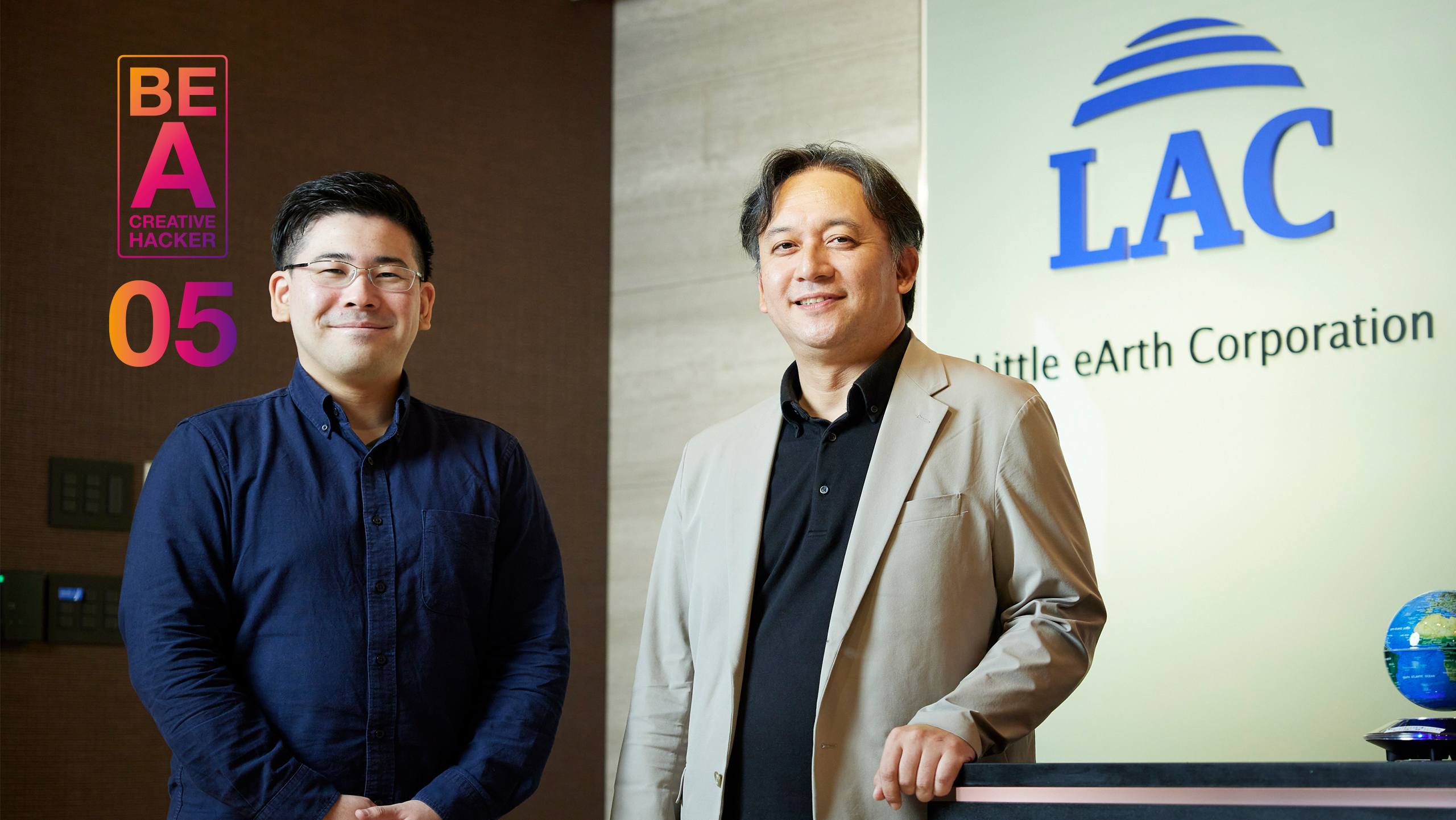 LAC｜TECH×TALK｜京都デザイン&テクノロジー専門学校