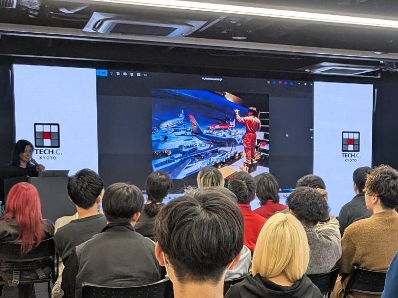 『NUKE』特別講演が開催されました！ | ニュース | 京都デザイン&テクノロジー専門学校