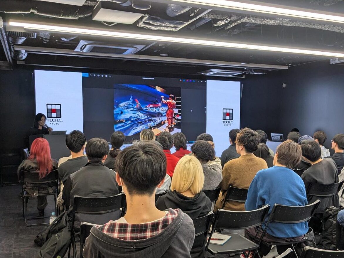 『NUKE』特別講演が開催されました！ | ニュース | 京都デザイン&テクノロジー専門学校